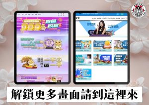 【2024人氣AV女優推薦】巨乳到清純，最新女優排行你知道了嗎？ - AT99娛樂城